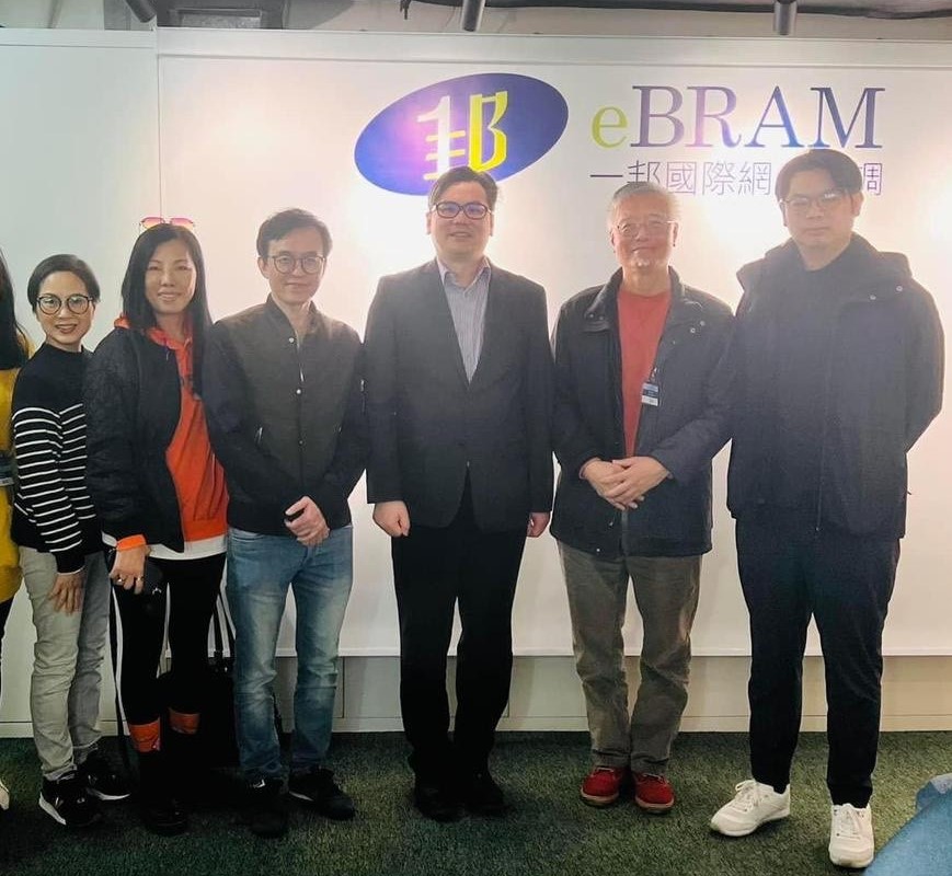 eBRAM introduces ODR and Deal-Making Platforms to the Association of Motion Picture Post ...